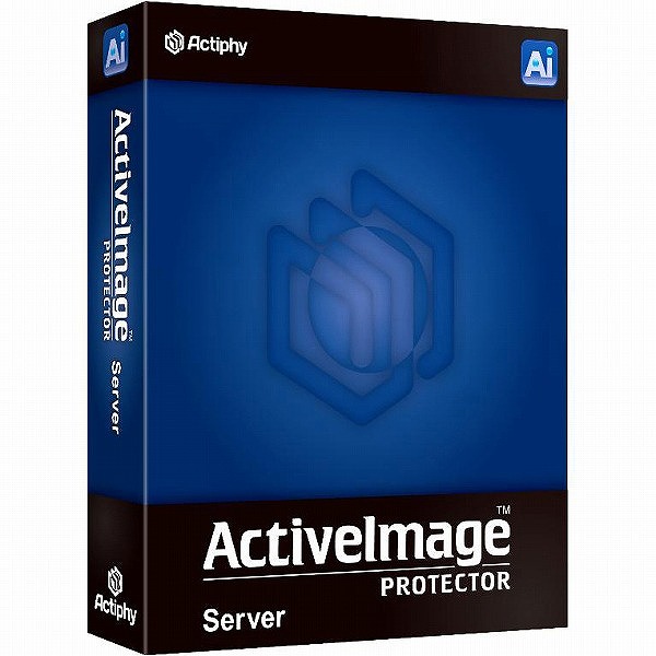 iDATEN(韋駄天)｜ ハイブリッド環境に最適なセキュリティバックアップソリューション「ActiveImage Protector 2022 Server」